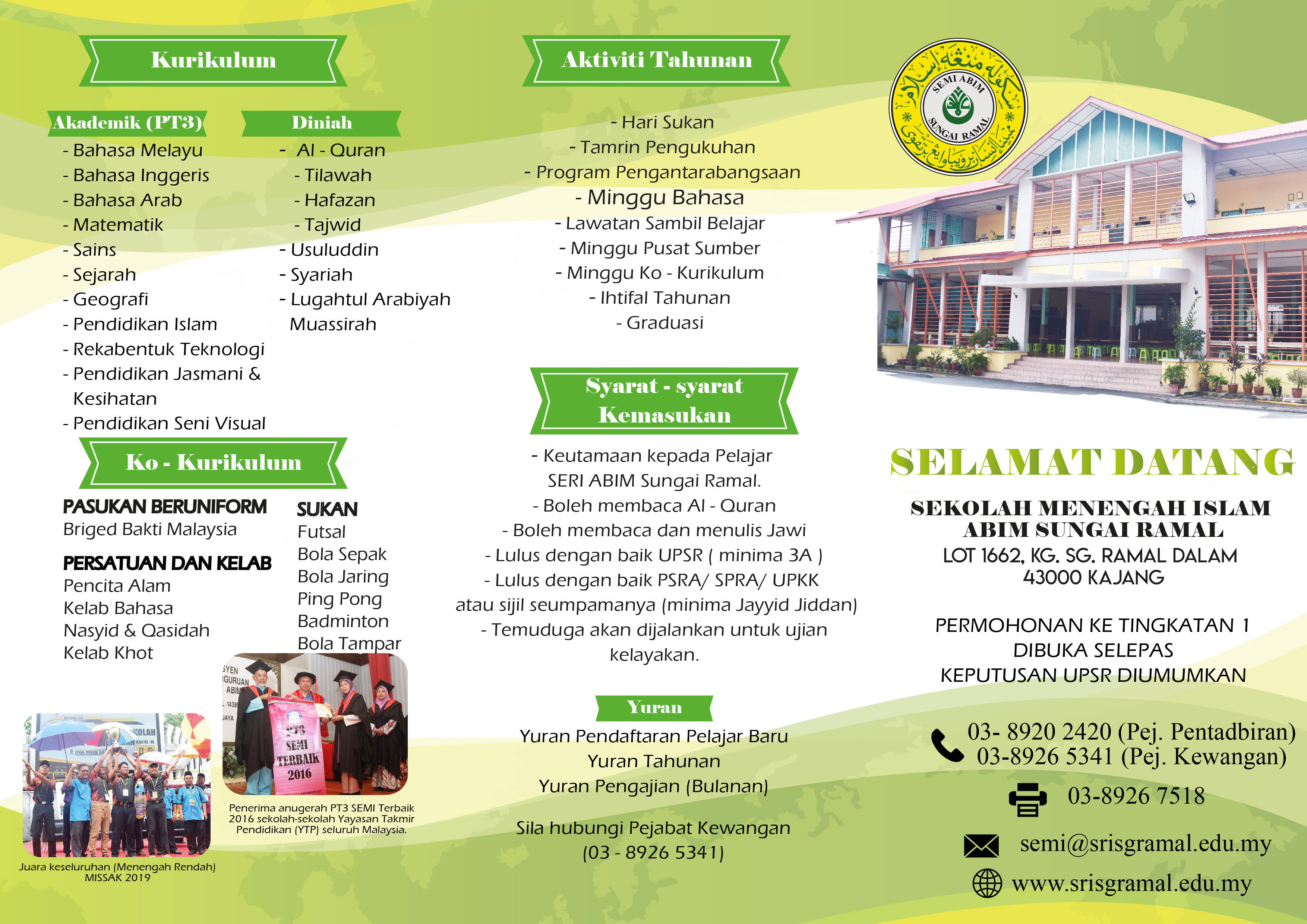 Flyers Sekolah